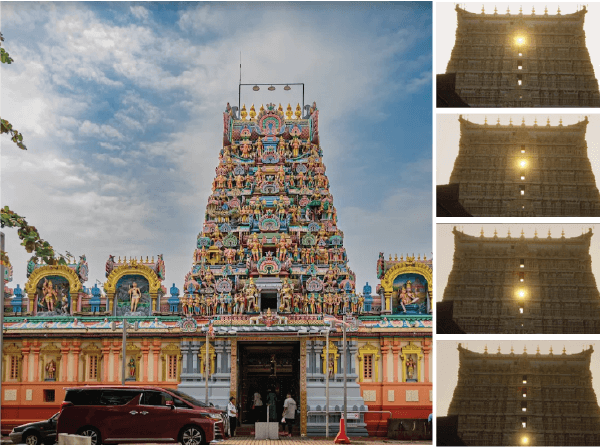 Mandir Gopuram